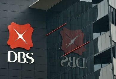 dbs ibanking Archives - Wikitechy