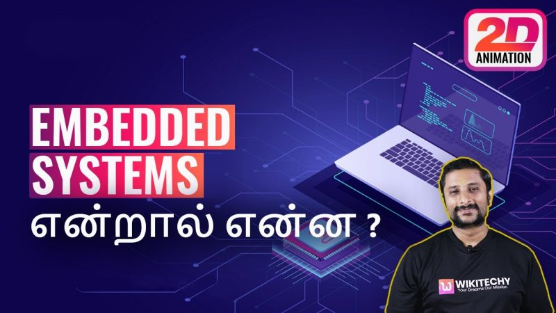 IOT என்றால் என்ன ? - Videos