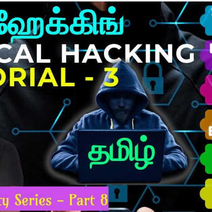 Ethical Hacking Tutorial - Part 3 - Videos