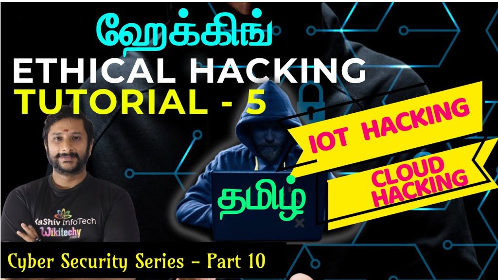 Ethical Hacking Tutorial part 3 in Tamil - Videos