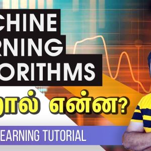 Scikit Learn Tutorial tamil - Videos