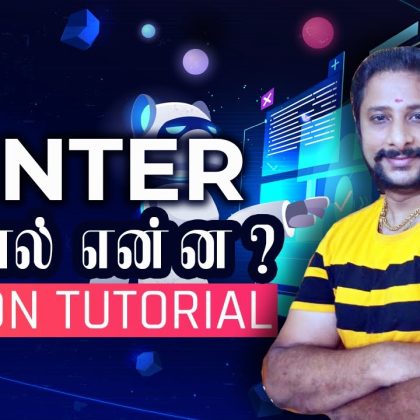 What is Tkinter ? - Videos