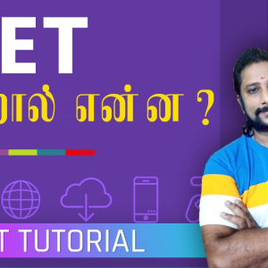 What is Dotnet ? - Videos